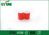 China 8oz Custom Printed Triple Wall Coffee Cups For Hot Drinks , Disposable Espresso Cups for sale