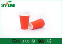 China Custom Red Ripple Paper Cups 4oz-22oz With Plastic / Paper Lids , Eco Friendly for sale