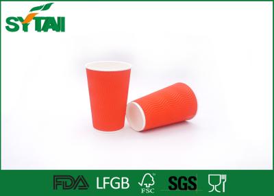 China Custom Red Ripple Paper Cups 4oz-22oz With Plastic / Paper Lids , Eco Friendly for sale