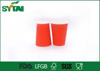 China Custom Red Ripple Paper Cups 4oz-22oz With Plastic / Paper Lids , Eco Friendly for sale