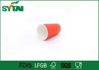 China Custom Red Ripple Paper Cups 4oz-22oz With Plastic / Paper Lids , Eco Friendly for sale