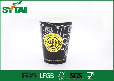 China Hot Drink Single Wall Paper Cups With Kraft / Ripple Materials , 8oz 12oz 16oz Capacities for sale