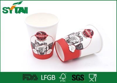 China Insulated Recyclable Disposable Cups / Hot Beverage Cups With Customized Embossed for sale