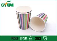 China Trade Assurance Logo Single Wall Paper Cups With Double PE Coated Paper , Eco Friendly for sale