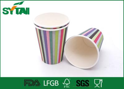 China Trade Assurance Logo Single Wall Paper Cups With Double PE Coated Paper , Eco Friendly for sale