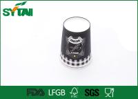 China No Smell Single Wall Paper Cups / Ripple Wall Disposable Hot Beverage Cups for sale