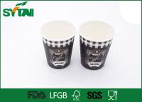 China No Smell Single Wall Paper Cups / Ripple Wall Disposable Hot Beverage Cups for sale