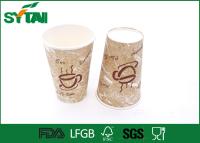 China Custom Disposable Single Wall Paper Cups / Fancy Paper Cups Flexo Printing , Non-Smell for sale