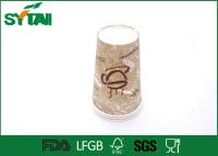 China Custom Disposable Single Wall Paper Cups / Fancy Paper Cups Flexo Printing , Non-Smell for sale