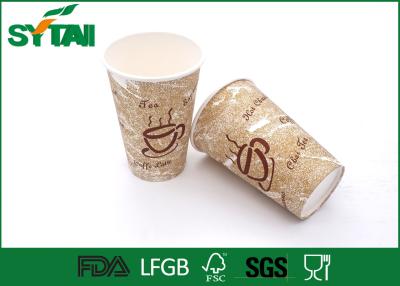 China Custom Disposable Single Wall Paper Cups / Fancy Paper Cups Flexo Printing , Non-Smell for sale