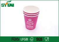 China Disposable Espresso Cups With Lids For Ice Cream With Spoon Lids , LFGB Standard for sale