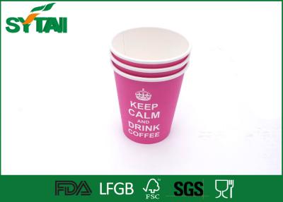 China Disposable Espresso Cups With Lids For Ice Cream With Spoon Lids , LFGB Standard for sale