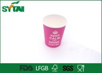 China Disposable Espresso Cups With Lids For Ice Cream With Spoon Lids , LFGB Standard for sale
