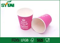 China Disposable Espresso Cups With Lids For Ice Cream With Spoon Lids , LFGB Standard for sale