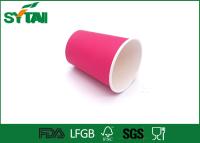 China Taken Away Personalized Paper Coffee Cups / Customized Disposable Drinking Cups for sale