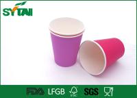 China Taken Away Personalized Paper Coffee Cups / Customized Disposable Drinking Cups for sale