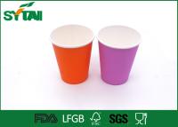China Taken Away Personalized Paper Coffee Cups / Customized Disposable Drinking Cups for sale