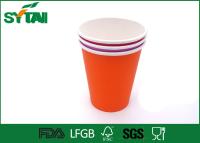 China Biodegradable Single Wall Paper Cups For Coffee / Hot Drink / Milk , Eco Friendly for sale
