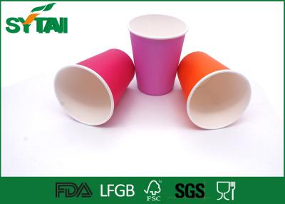 China Biodegradable Single Wall Paper Cups For Coffee / Hot Drink / Milk , Eco Friendly for sale
