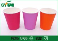 China Biodegradable Single Wall Paper Cups For Coffee / Hot Drink / Milk , Eco Friendly for sale