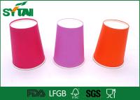 China Biodegradable Single Wall Paper Cups For Coffee / Hot Drink / Milk , Eco Friendly for sale
