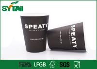 China Disposable Single Wall Paper Cups Customized With Double PE Coating , Flexo Printing for sale