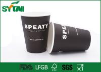 China Disposable Single Wall Paper Cups Customized With Double PE Coating , Flexo Printing for sale