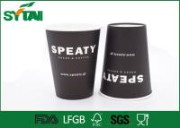China Disposable Single Wall Paper Cups Customized With Double PE Coating , Flexo Printing for sale