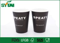 China Disposable Single Wall Paper Cups Customized With Double PE Coating , Flexo Printing for sale