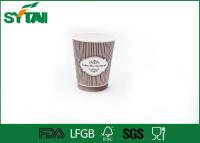 China Hot Bulk Biodegradable Paper Cups / Insulated Printed Paper Cups Logo Customsized for sale