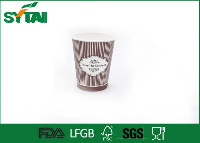 China Hot Bulk Biodegradable Paper Cups / Insulated Printed Paper Cups Logo Customsized for sale