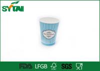 China Hot Bulk Biodegradable Paper Cups / Insulated Printed Paper Cups Logo Customsized for sale