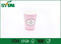 China Hot Bulk Biodegradable Paper Cups / Insulated Printed Paper Cups Logo Customsized for sale