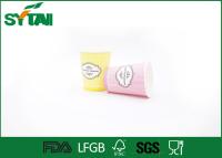 China Customized Disposable Coffee Cups With Lids For Frozen Drink , Eco - Friendly for sale
