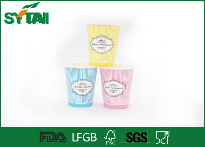 China Custom Printed Cold Drink Paper Cups / Disposable Paper Cups , ISO9001 Approved for sale