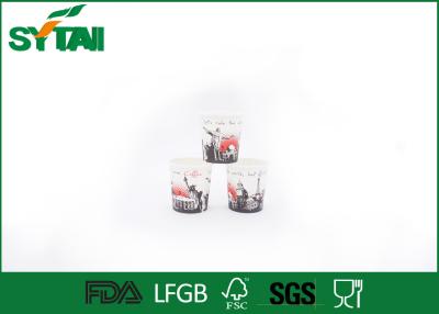 China Soda / Juice Cold Drink Paper Cups Disposable With Custom LOGO , Eco - Friendly for sale