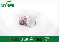 China Soda / Juice Cold Drink Paper Cups Disposable With Custom LOGO , Eco - Friendly for sale