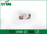 China Soda / Juice Cold Drink Paper Cups Disposable With Custom LOGO , Eco - Friendly for sale