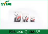 China PE Disposable Takeaway Coffee Cups 12oz With Lid For Hot / Cold Drink , Offset Print for sale
