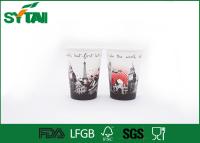 China 16oz Single Wall Cold Drink Paper Cups / Custom Paper Coffee Cups With 1-6 Colors for sale