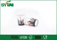 China 16oz Single Wall Cold Drink Paper Cups / Custom Paper Coffee Cups With 1-6 Colors for sale