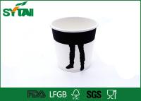 China Environmental Friendly 7oz Cold Drink Paper Cups With Flexo Printing , Free Sample for sale