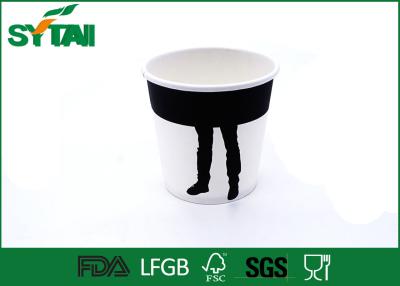 China Environmental Friendly 7oz Cold Drink Paper Cups With Flexo Printing , Free Sample for sale