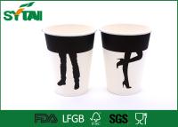 China Environmental Friendly 7oz Cold Drink Paper Cups With Flexo Printing , Free Sample for sale
