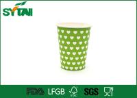 China Biodegradable Single Wall Paper Cups With Lids For Cold Drink , No Leakage for sale