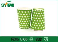 China Biodegradable Single Wall Paper Cups With Lids For Cold Drink , No Leakage for sale