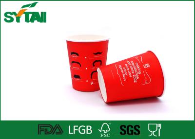 China Flexo Printed Red Single Wall Paper Cups 4-24oz With Custom Logo , Free Sample for sale