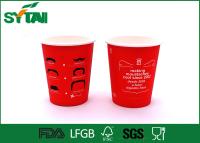 China Flexo Printed Red Single Wall Paper Cups 4-24oz With Custom Logo , Free Sample for sale
