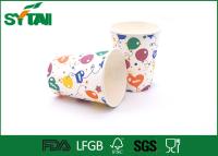 China Throw Away Coffee Cups Disposable With Lids / Custom Printed Disposable Coffee Cups for sale