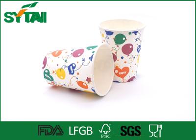 China Throw Away Coffee Cups Disposable With Lids / Custom Printed Disposable Coffee Cups for sale